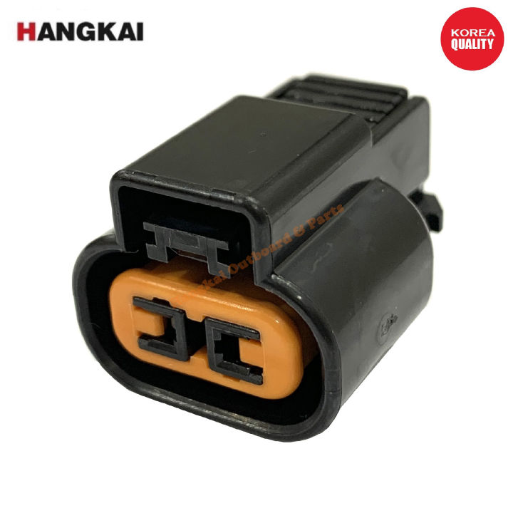 Proton Exora Cps Cfe Csp Apm Type Fan Motor Radiator Socket Connector 2 Pin Lazada