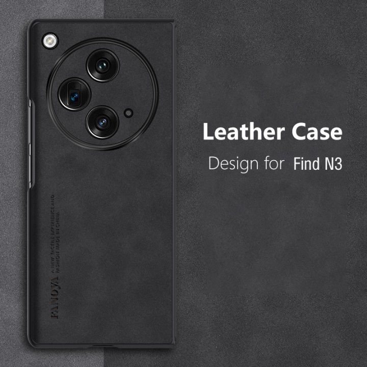 Luxury Leather Casing for Oppo Find N3 FindN3 Phone Case Frosted Ultra ...