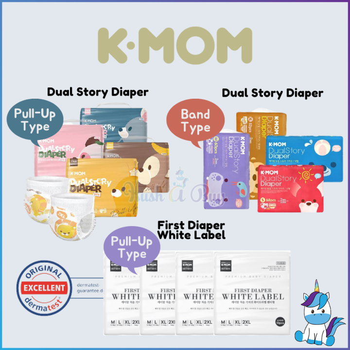 KMOM K-MOM Dual Story Elastic First Pull Up / Tape Diaper / White Label ...