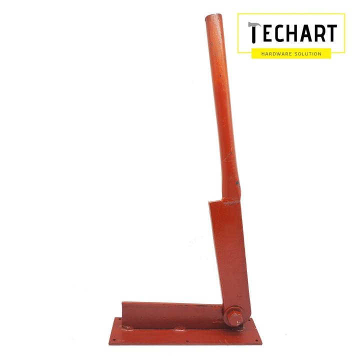 Quality Assured Standing L-shaped GI Wire Cutter Red | Lazada