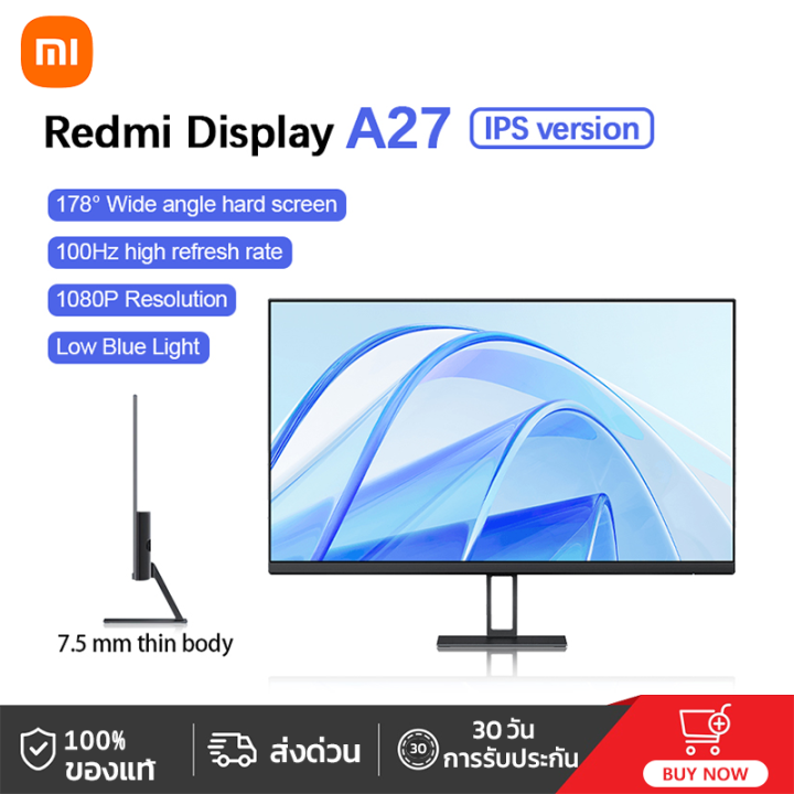 Xiaomi Mi Redmi Monitor A27 27" 100Hz จอคอมพิวเตอร์ จอมอนิเตอร์ ความ ...