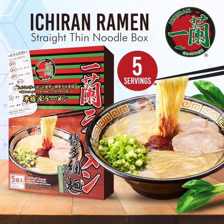 ICHIRAN RAMEN HAKATA-STYLE THIN STRAIGHT NOODLES - DIRECT FROM JAPAN ...