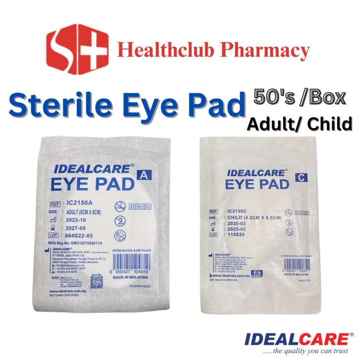 IDEALCARE Sterile Eye Pad 50's/Box (Adult/Child) (MADE IN MALAYSIA ...