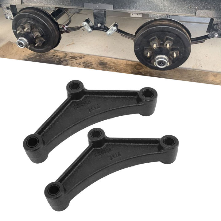 สำหรับ 2 ชิ้น Trailer Leaf Spring Equalizer พร้อม 9/16in Nylon Bushing ...
