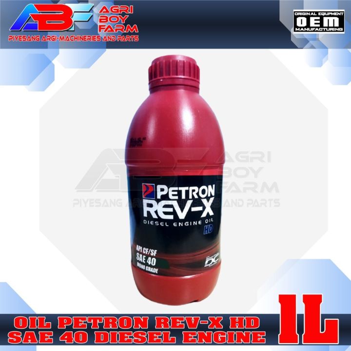 Petron Rev X HD SAE 40 Diesel Engine Oil 1L | Lazada PH