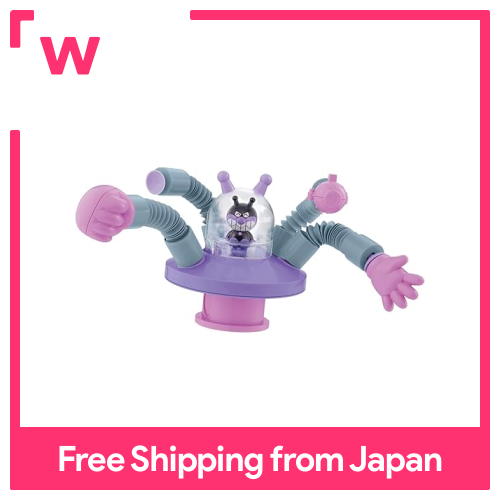 [BANDAI] Curl, Stretch, Stick, Wiggle, Wiggle Tube Mecha Series: Baikin ...