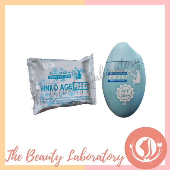 Shinko Soap Age Freeze Beauty Soap Whitening | Lazada PH