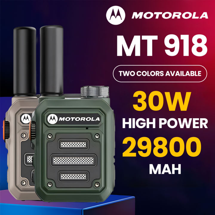 MT918 Walkie Talkie Long Range 10KM 30W High Power High-capacity ...
