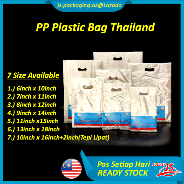 Thailand Quality PP Clear Bag/ Transparent Bag / Clear PP Plastic Bag ...