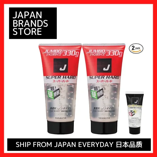 (Yanagiya Honten )J เจลซุปเปอร์330G จัดแต่งทรงผม2แบบ (/จัดส่งจากญี่ปุ่น/คุณภาพญี่ปุ่น/แบรนด์ ...