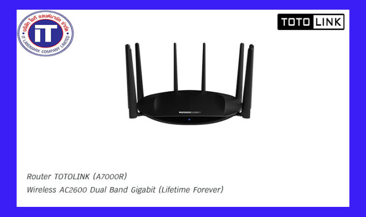 A700R AC2600 Wireless Dual Band Gigabit Router | Lazada.co.th
