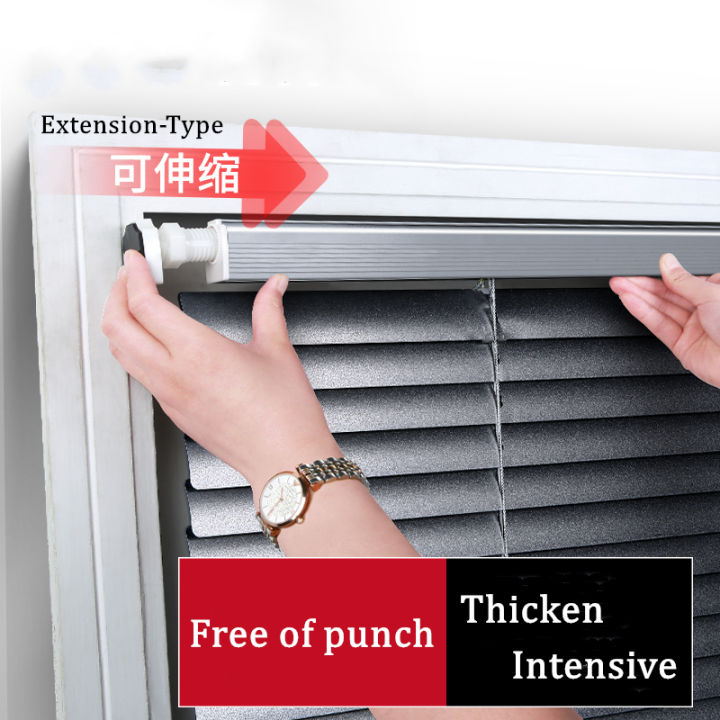 NYART/ Venetian blinds / Punch and no Punch Install / Aluminum Alloy ...