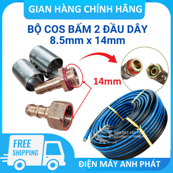 Sỉ 20 Bộ đầu cốt nối và 2 chén 8.5mm dùng để bấm 2 đầu dây phun xịt áp ...