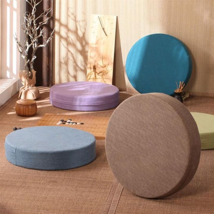 J9YXDU Washable Japanese Style Chair Pad Balcony Meditation Sofa Bed ...