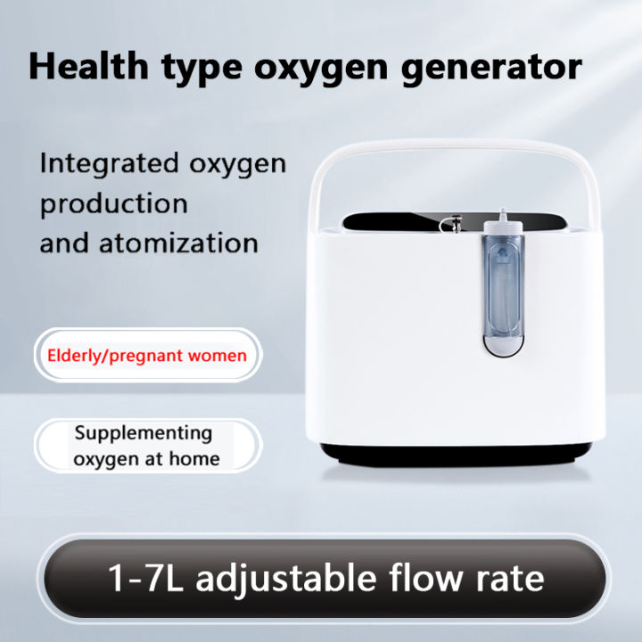 Oxygen generator portable Home Use 7L Oxygen Concentrator Machine ...