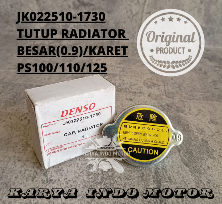 TUTUP RADIATOR 0.9 BESAR UNIVERSAL PS100 PS120 125 PS110 JK22510-1730 ...