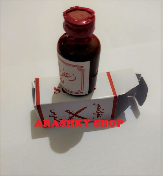 JAFARON TINTA TULIS WARNA MERAH (BUAT MENULIS RAJAH, DO'A) | Lazada ...