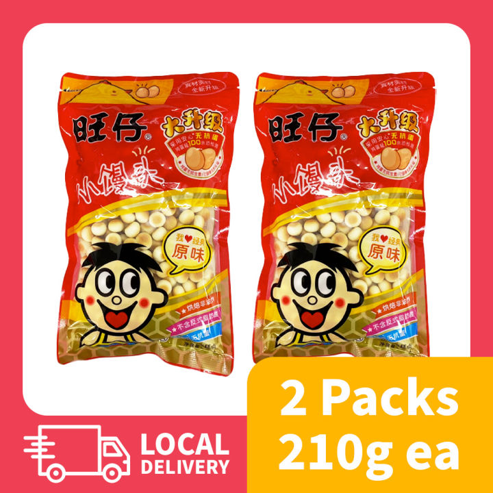 Wang Wang Original Milk Biscuits 2x210g 旺旺小馒头 2x210g | Lazada Singapore