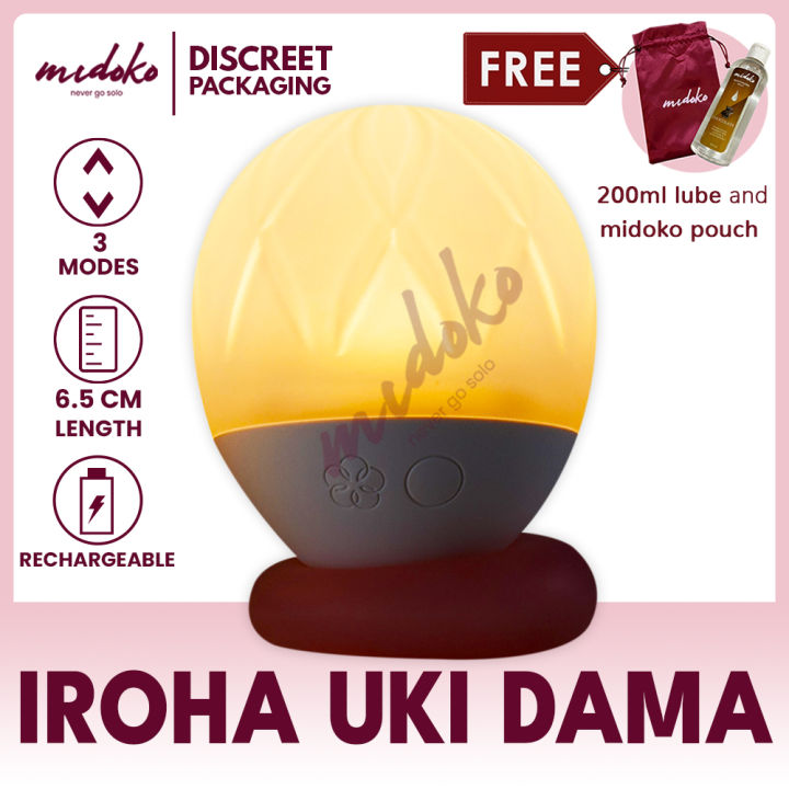 Midoko Iroha Ukidama HANA- Floating Illumination Bath Light Vibrator ...