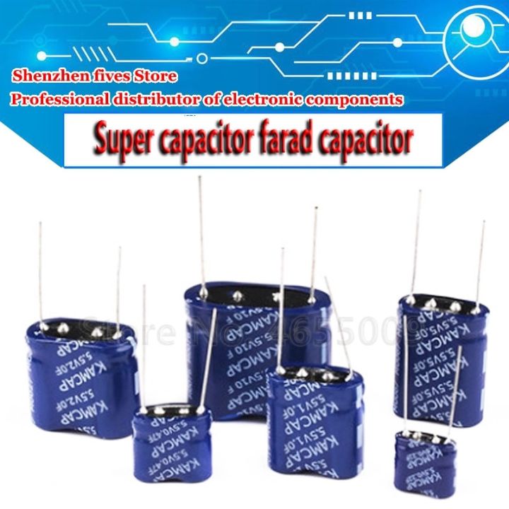 1pcs super capacitor farad capacitor combination type 5.5V 0.1F 0.22F 0.33F 0.47F 0.5F 1F 1.5F ...