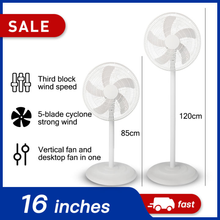 Electric fan 16 inch standard vertical fan portable desk fan household ...