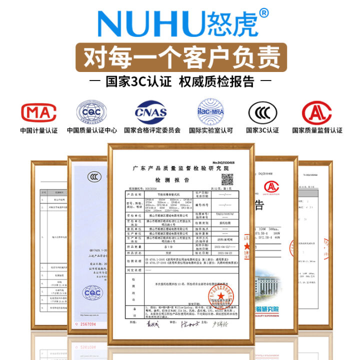 Strong industrial exhaust fan Kitchen oil fume pipeline high-speed ...