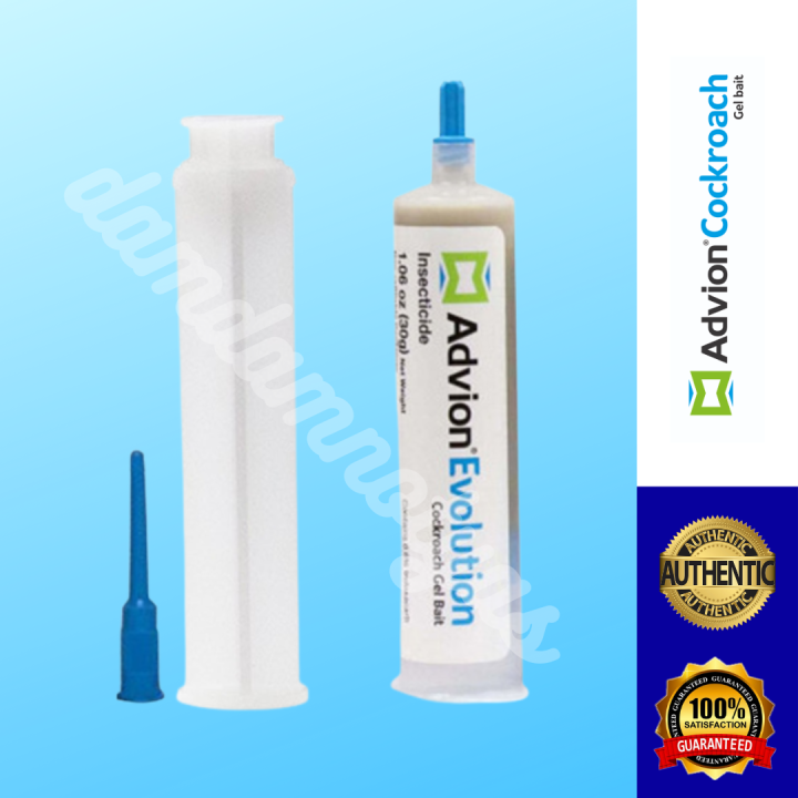 ADVION SYNGENTA COCKROACH GEL BAIT 30g POWERFULL ROACH KILLER SET WITH ...