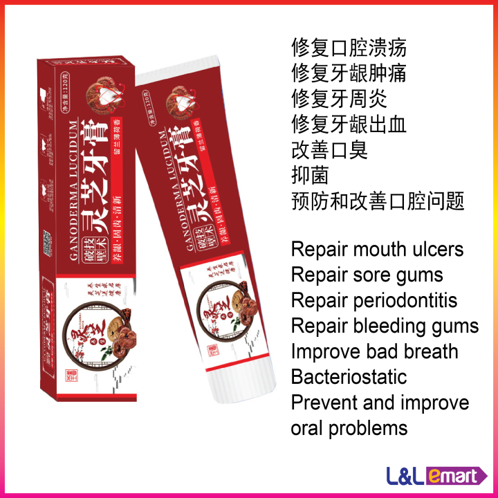 Ganoderma lucidum toothpaste 120ml 灵芝牙膏120ml Repair mouth ulcers\sore ...