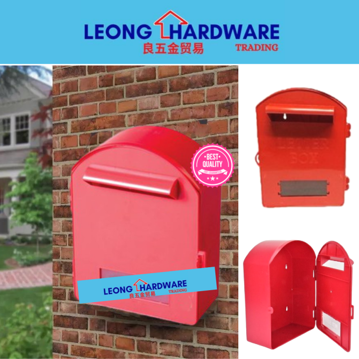 Red PVC Post Letter Box/ RED Plastic Mail Box/ Peti Surat Plastik Merah ...