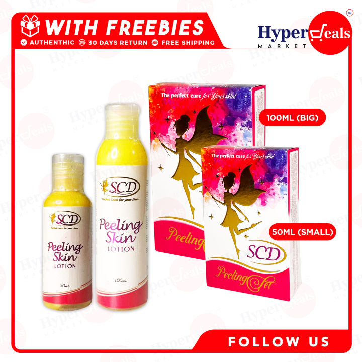 Variation | SCD Products - Peeling Lotion 50ml | Peeling Lotion 100ml ...