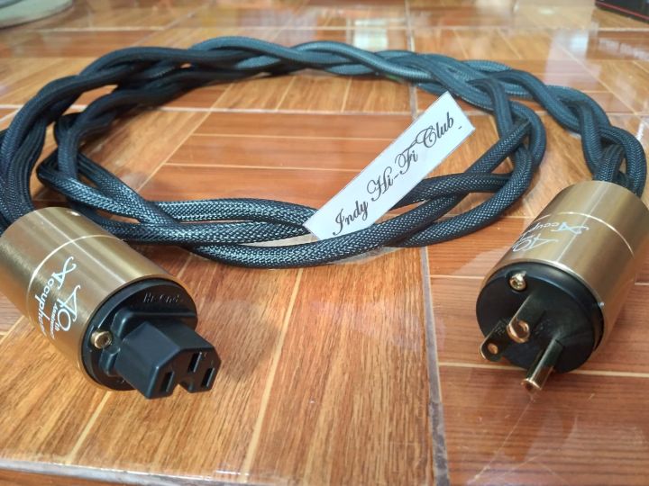 สายไฟเยอรมัน HELUKABEL YSLY -JZ 3G2.5 Triple Stream Power cord หัวท้าย ...