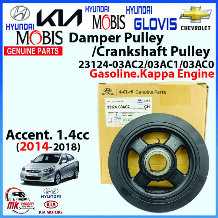 [GENUINE] Damper Pulley/Crankshaft Pulley. 5pk. for Accent(2014-2018 ...