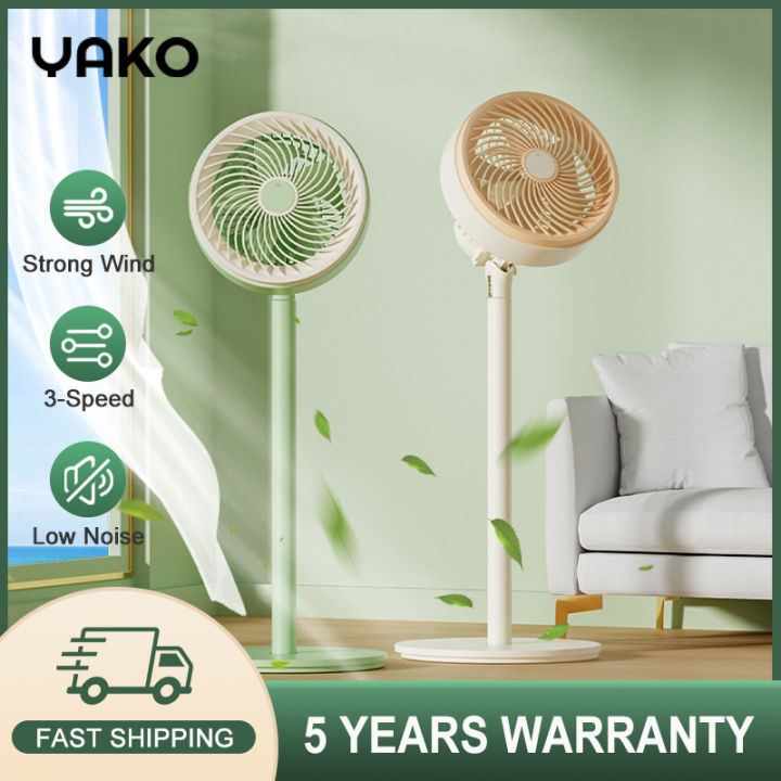YAKO Air Circulation fan Electric Fan Stand Fan 3 Speed air volume ...