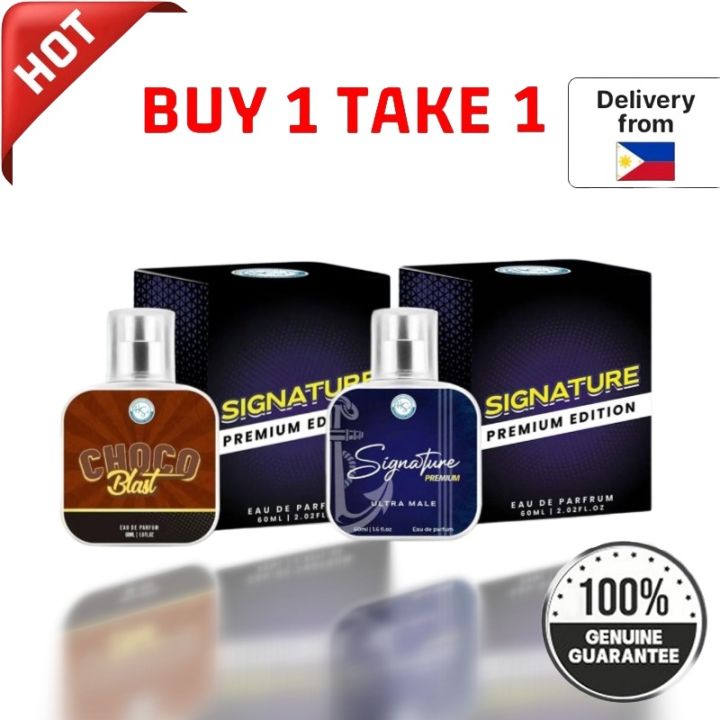 Choco Blast Perfume 60ml Premium Edition By HSI Scents Collection ...