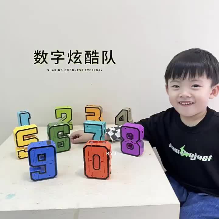 Digital Transformation Robot Symbol Autobots Letters Combination King ...