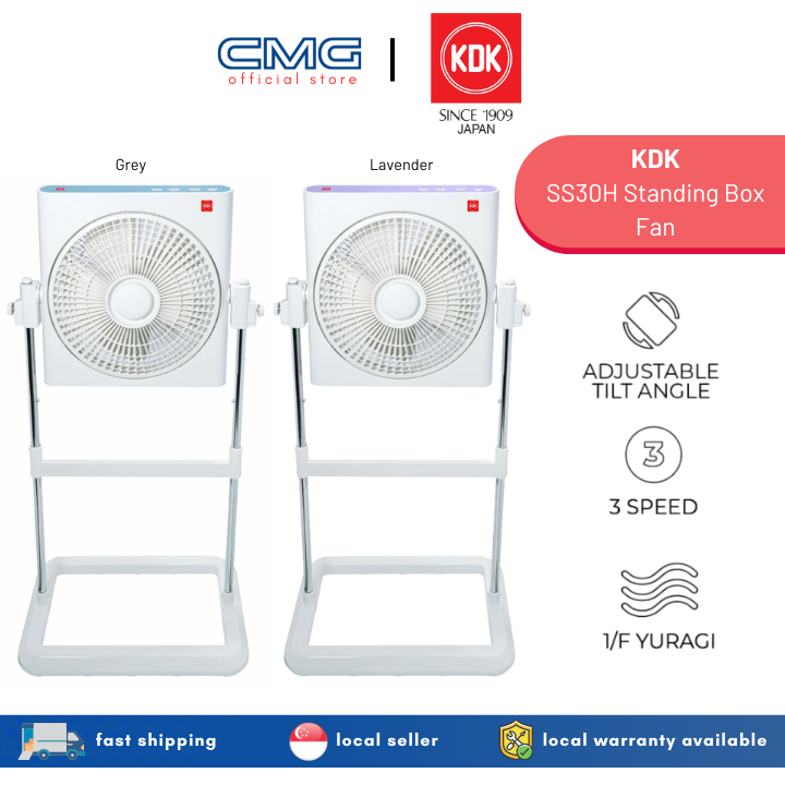 KDK SS30H 12" Standing Box Fan | Lazada Singapore