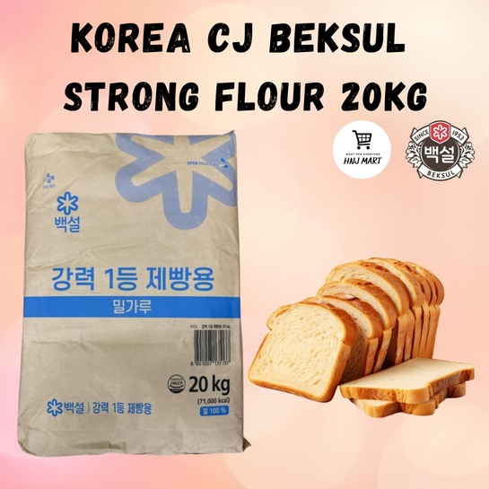 KOREA CJ BEKSUL STRONG FLOUR 20KG BREAD FLOUR FOR BAKING, PERFECT FOR ...
