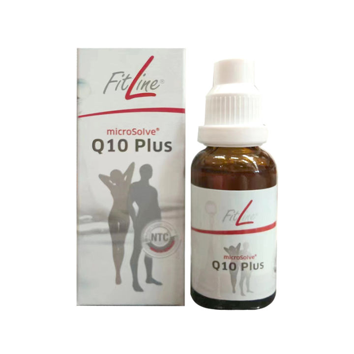 Germany pm strengthens coenzyme fitline Feilai coenzyme Q10 Heart Bao ...