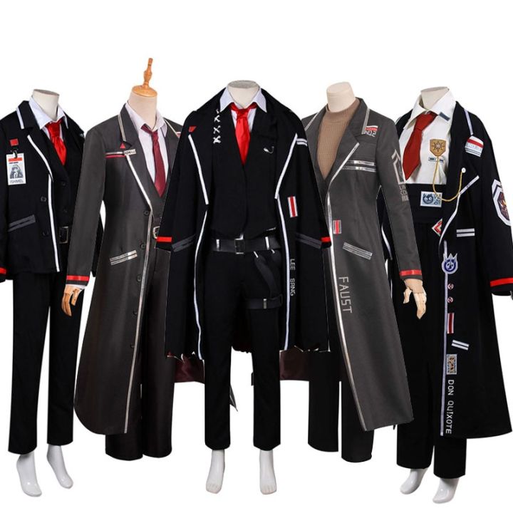 Limbus Company Uniform Ishmael Cosplay Costume For Men Women Top Pants ...