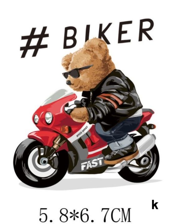 ตัวรีด/สติ๊กเกอร์รีดผ้า พี่หมีเล็ก bikers, racers นักบิด | Lazada.co.th