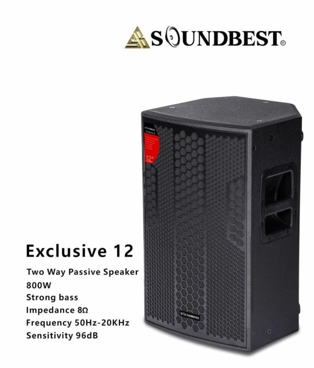 SPEAKER PASIF SOUNDBEST EXCLUSIVE 12 / EXCLUSIVE12 ORIGINAL 12 INCH ...