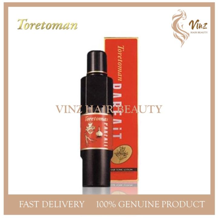 Grigio Toretoman E Ginseng Parfait Hair Tonic - 180ml | Lazada