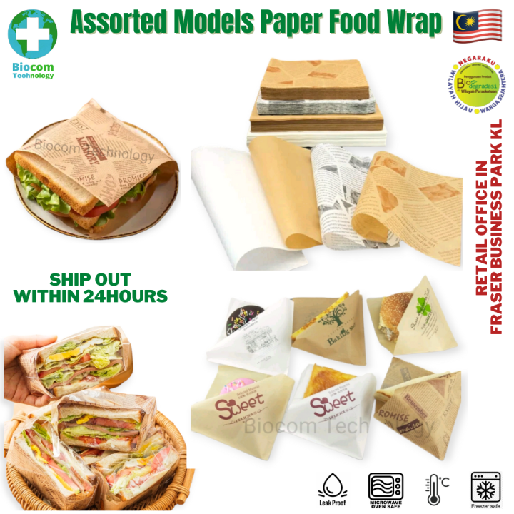 Assorted Models Biodegradable Paper Grease Sandwich Foldable Pouch Bun ...