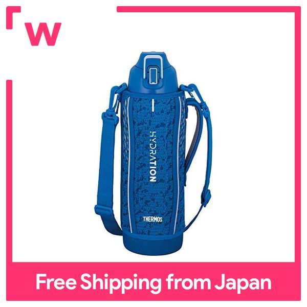 Thermos Botol Air Penebat Vakum Botol Sukan 1.5L Biru Perak FHT-1501F ...