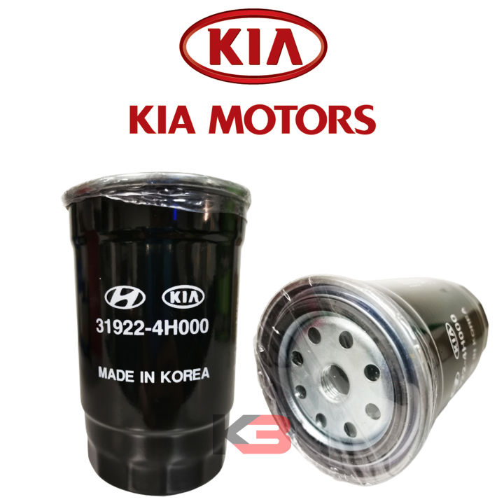KIA / HYUNDAI GRAND STAREX DIESEL FUEL FILTER ( 31922-4H001 / 31922 ...