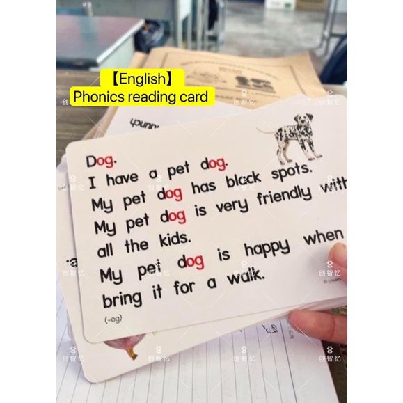 🇲🇾English reading sentences card Phonics cvc kadimbas bacaan Flash Card ...