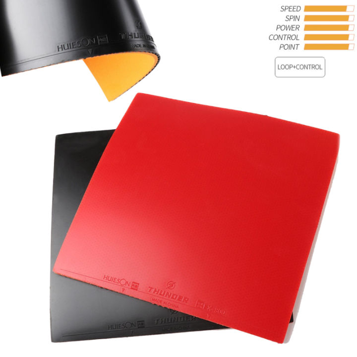 2.2mm Table Tennis Rubber Ping Pong Bat Rubber Fast Attack Hard Sponge ...