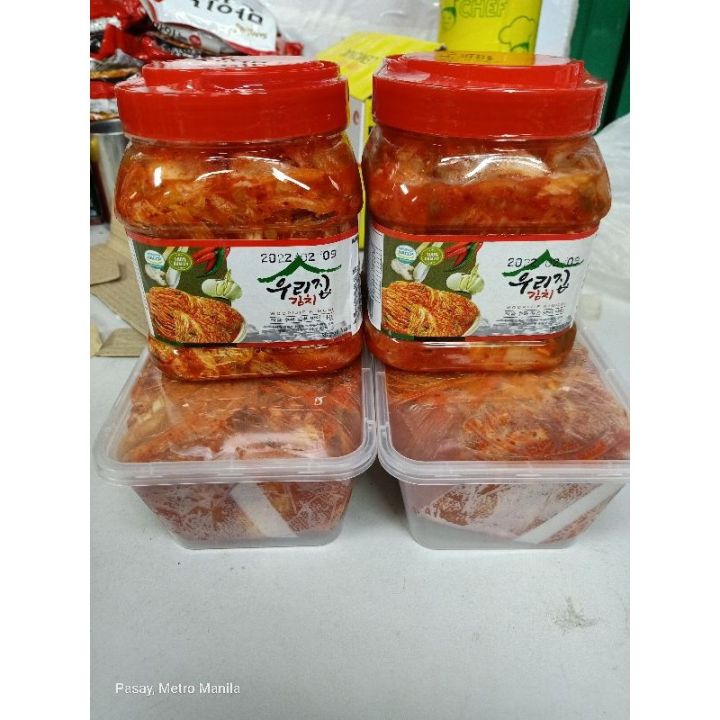 Our home kimchi 1kilo repack only | Lazada PH