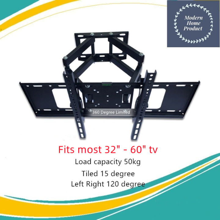 For 32" to 60" inch TV, 120 degree swivel wall mount Double Arm Bracket ...