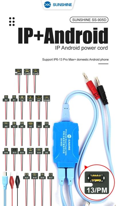 Sunshine Ss-905d Ss-908e Dc Power Supply Mobile Phone Repair Cable For ...
